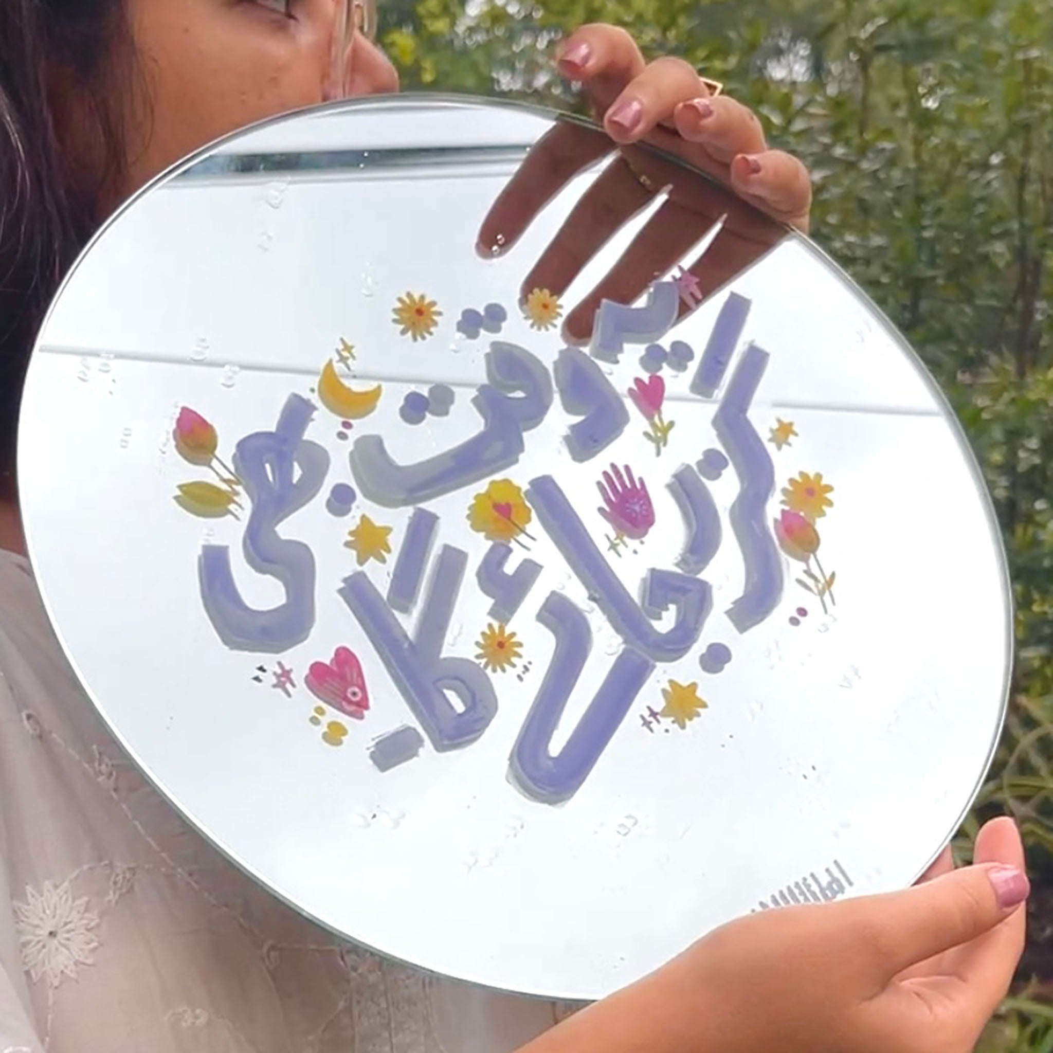 Affirmation Mirrors – Amaltas Studio